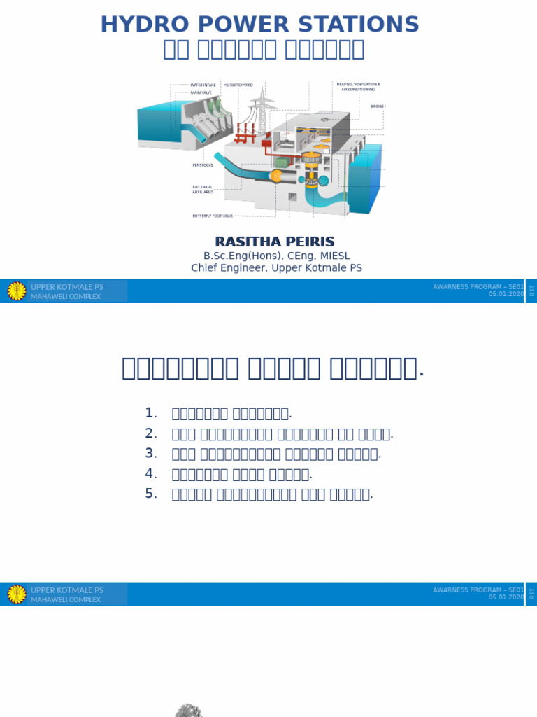 Hydro Power Plant | PDF | Hydroelectricity | Voltage