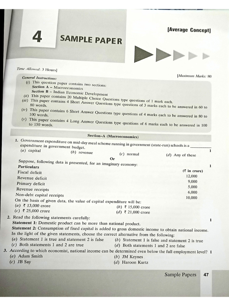 Eco Average Cbse Sample Paper | PDF