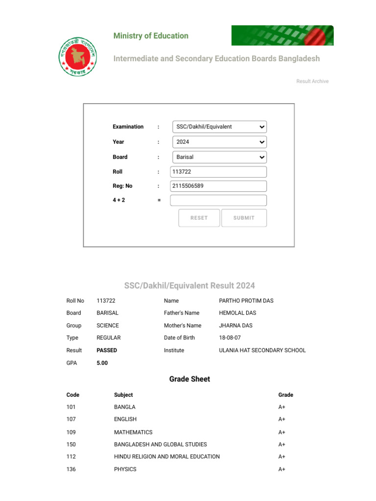 Education Board Bangladesh | PDF