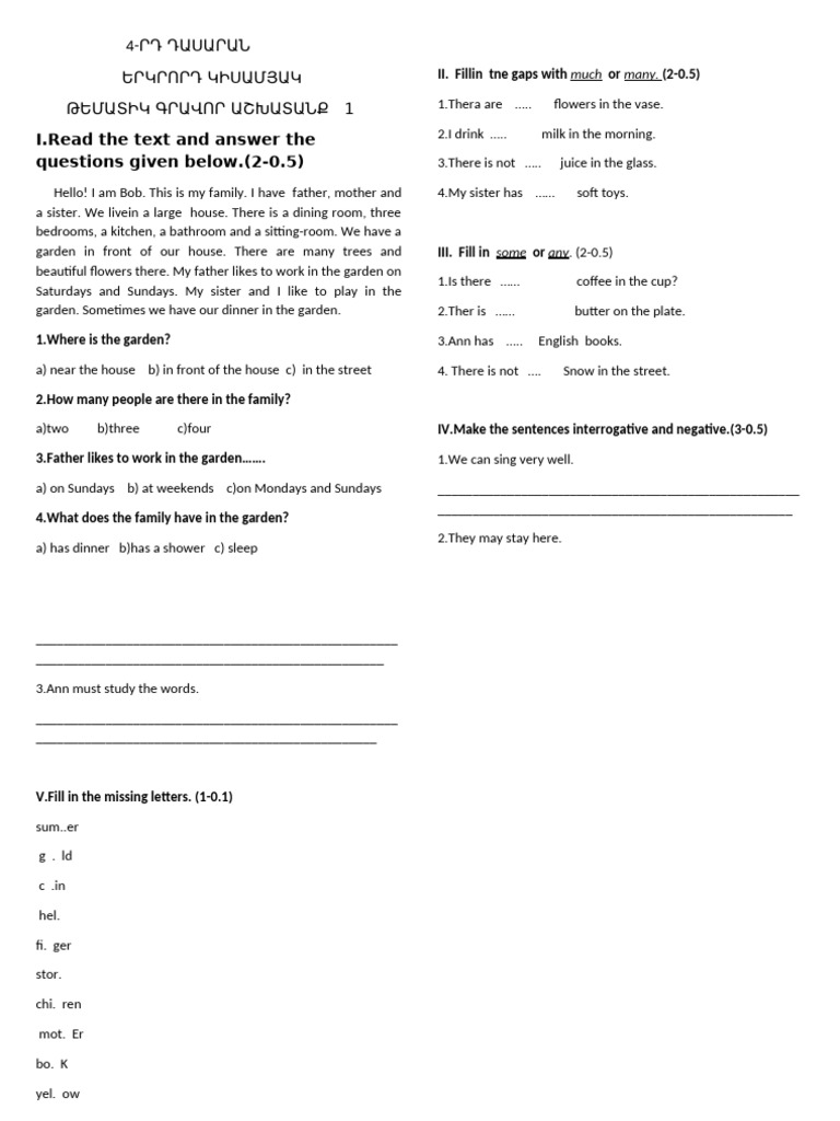 Thematic Work Grade 4 II Term | PDF