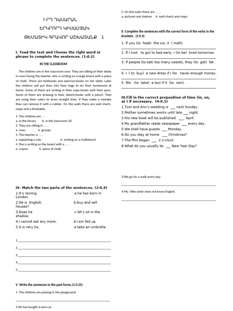 Thematic Work Grade 7 | PDF | Linguistics | Syntax