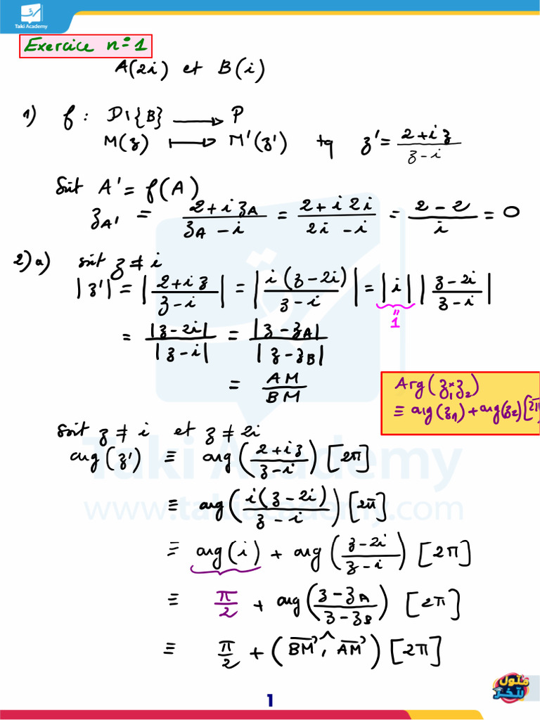 66e44ae959191 Corrigé Complexes | PDF