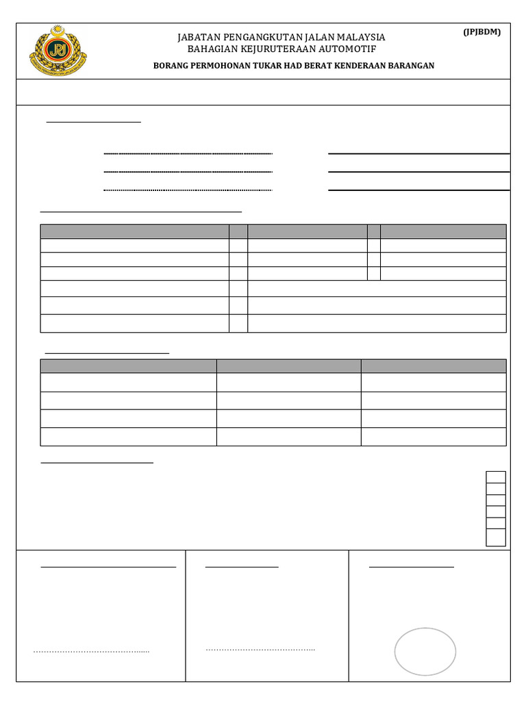 Borang Permohonan Kenaikan Penurunan Pelarasan BDM | PDF