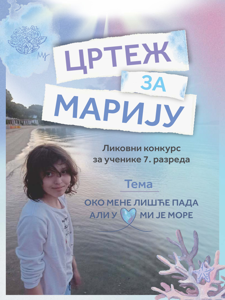 Crtez Za Mariju 2 | PDF