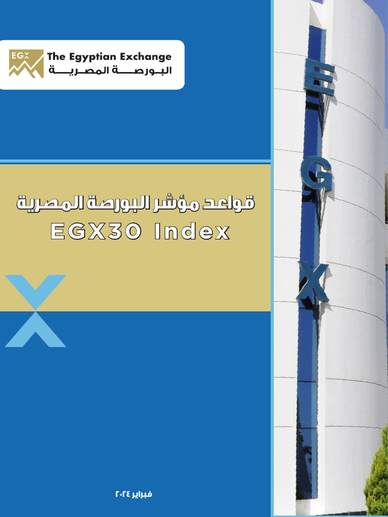 EGX 30 Index Methodology Jan 2024 Ar | PDF
