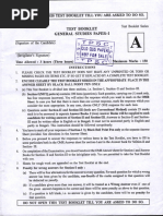 UPSC Mains Answer Sheet Template | PDF | Worksheet