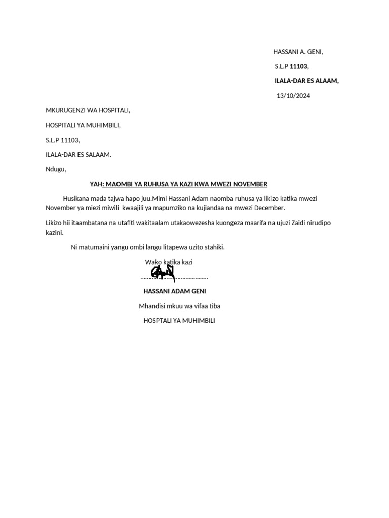 Barua Ya Maombi Ya Likizo | PDF