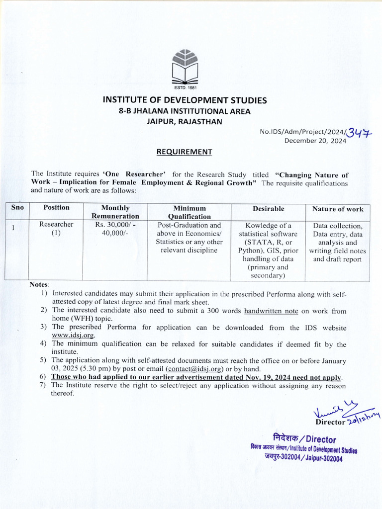 Researcher Position at IDS Jaipur | PDF