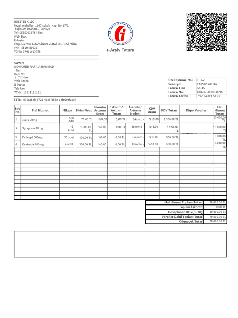 E-Arş V Fatura: Mohamed Rafa A Hammad | PDF
