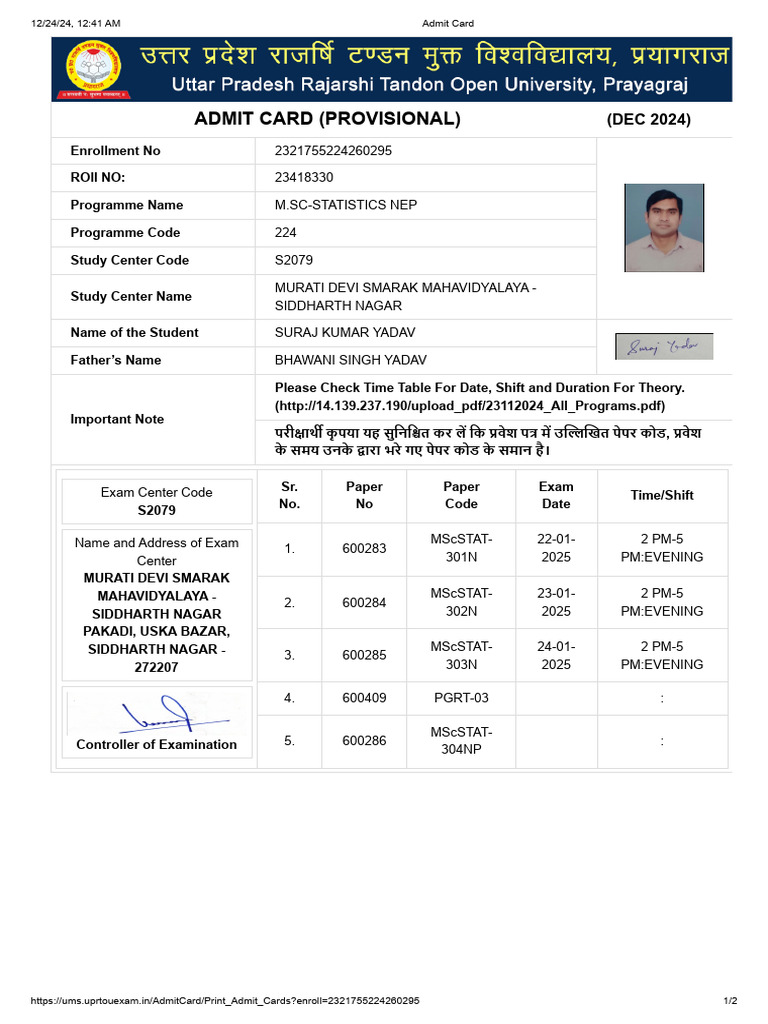 10........suraj 22 se start | PDF
