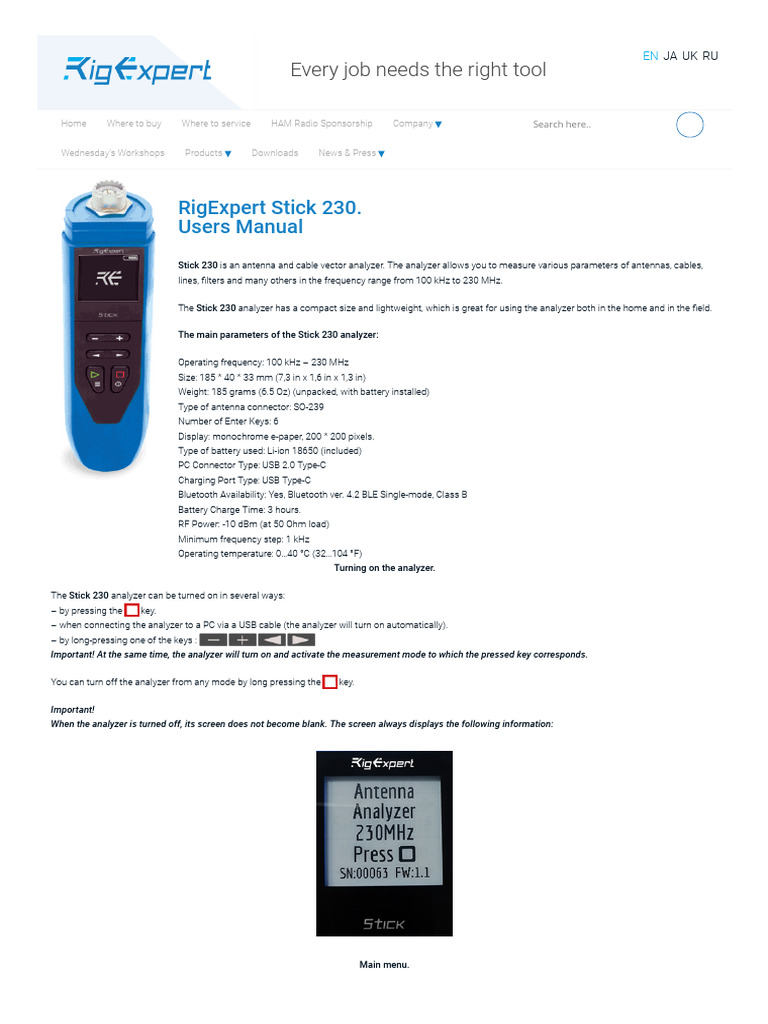 Users Manual - Stick 230 | PDF | Battery Charger | Computing