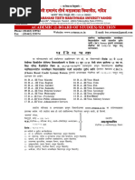 Advanced SQL Concepts | PDF | Data | Sql