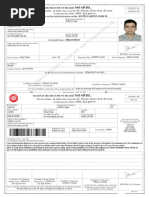 EL Application Form. (Bilingual) | PDF