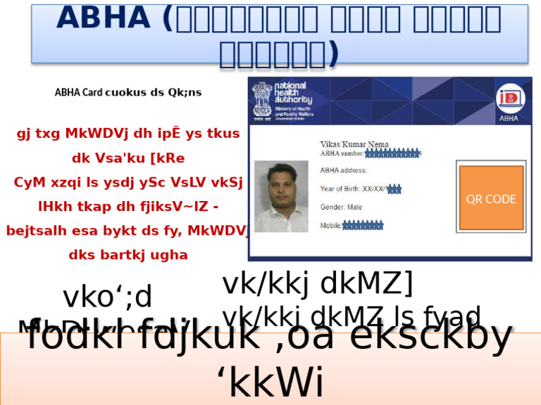 Abha Card | PDF