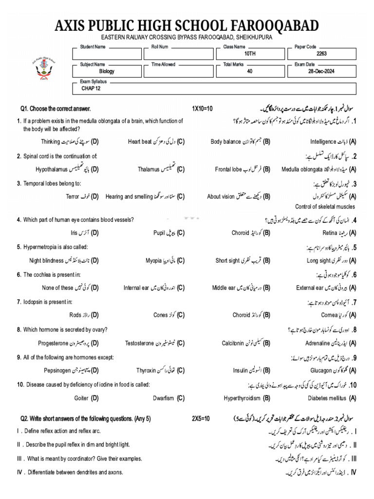 Class 10 Biology Chapter 12 Notes | PDF