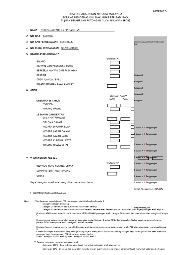 Borang Kemaskini Maklumat Peribadi PCB Kemaskini Jun2023 1 | PDF
