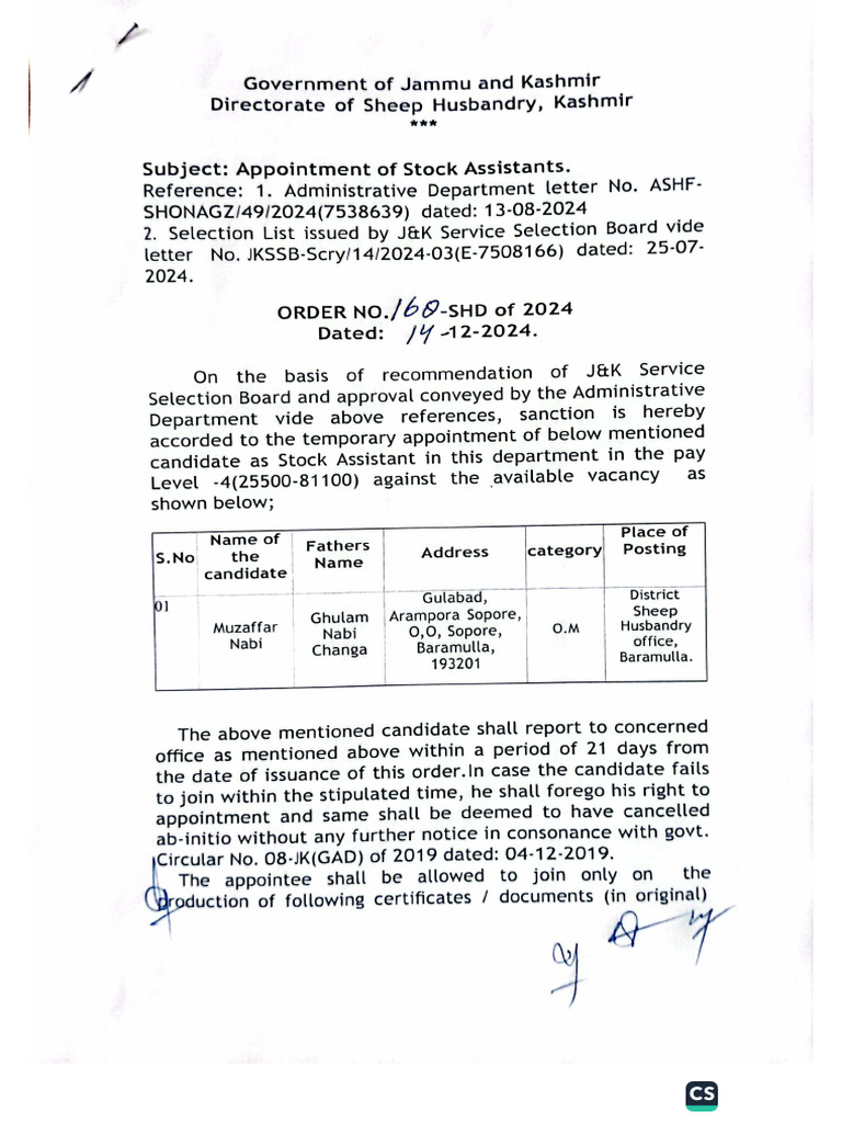 Appointment Order | PDF