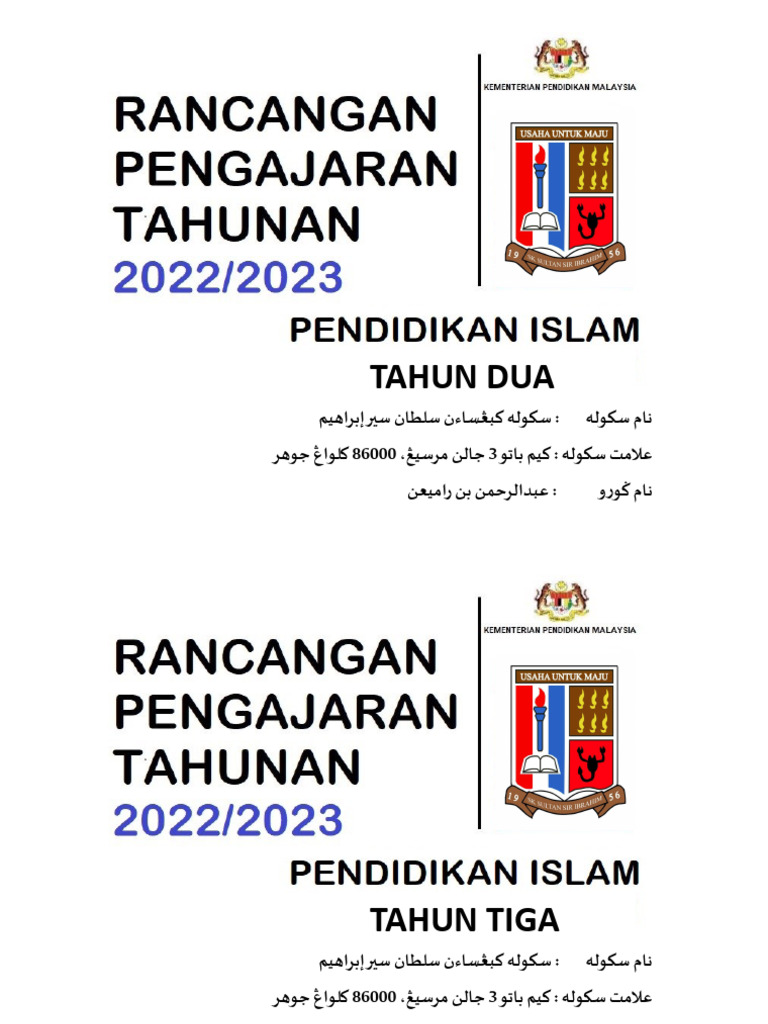 Cover RPT 2022 | PDF