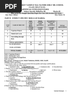 Sample AI Logbook 12 | PDF | Computing