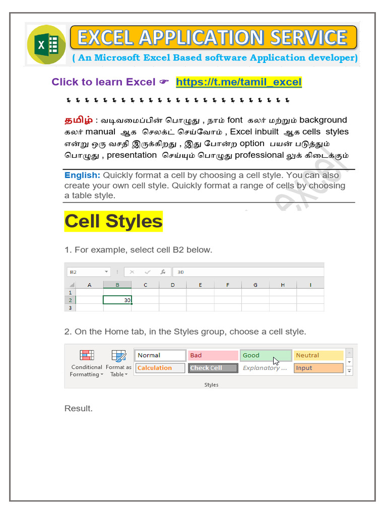 Chapter 5 Cells Style | PDF