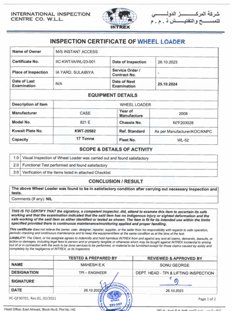 WHEEL LOADER WL-052 Third Party Certificate 25-10-2024 | PDF