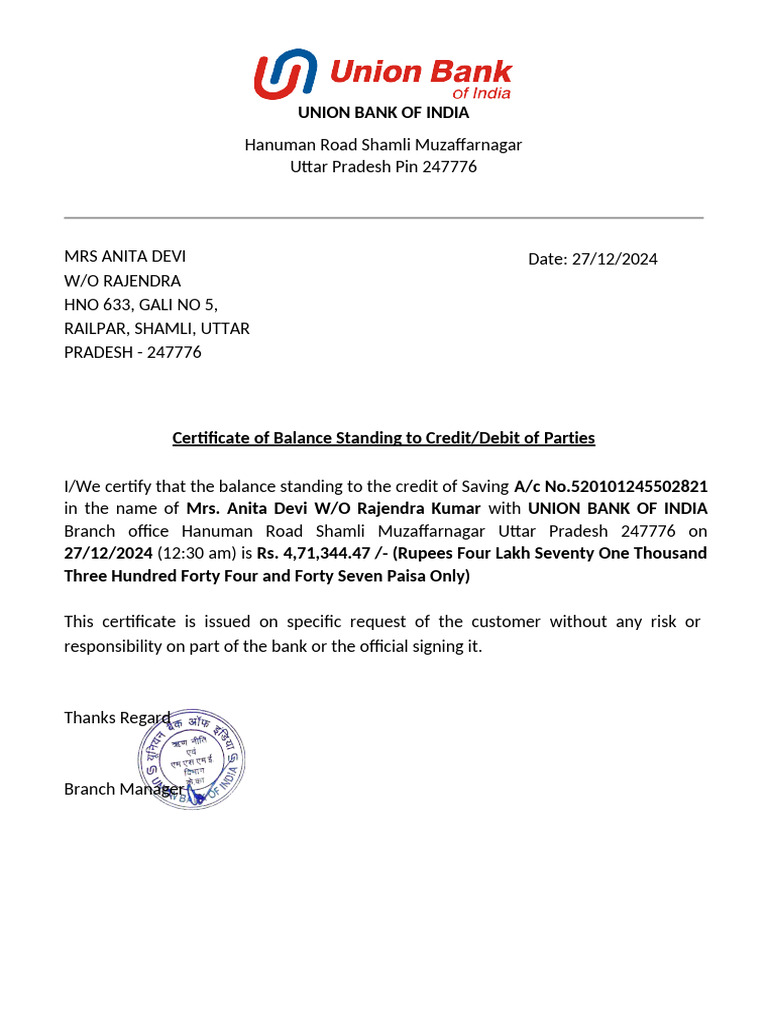Anita Devi Union Bank Balance Cerificte | PDF