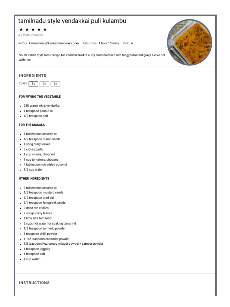 Vendakkai Puli Kuzhambu, Ladies Finger Tamarind Gravy | PDF | Curry | Foods