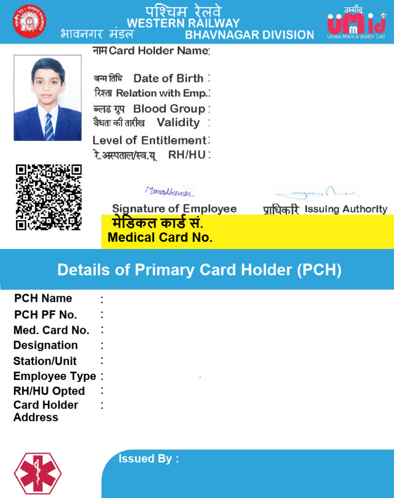 Umid Card PDF 793821 | PDF