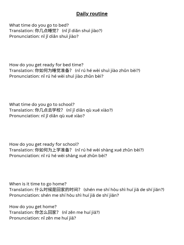 Questions About Daily Routine Translated Into Simplified Chinese | PDF