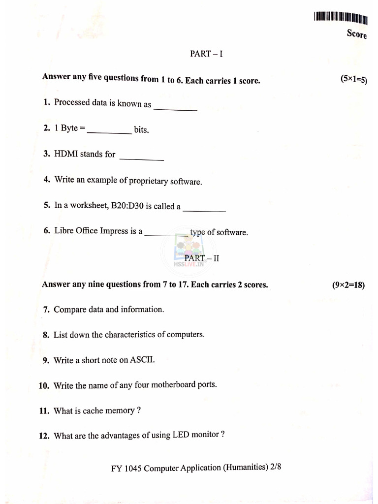 Hsslive Xi Comp App Hum Term 2 Dec 2022 Qp | PDF