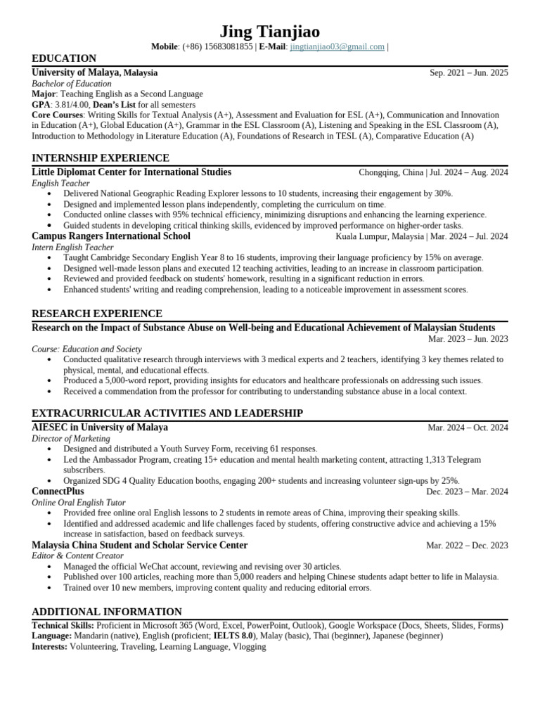 Brown-Fillable-Resume-Template_Spring 2020 | PDF | English As A Second ...