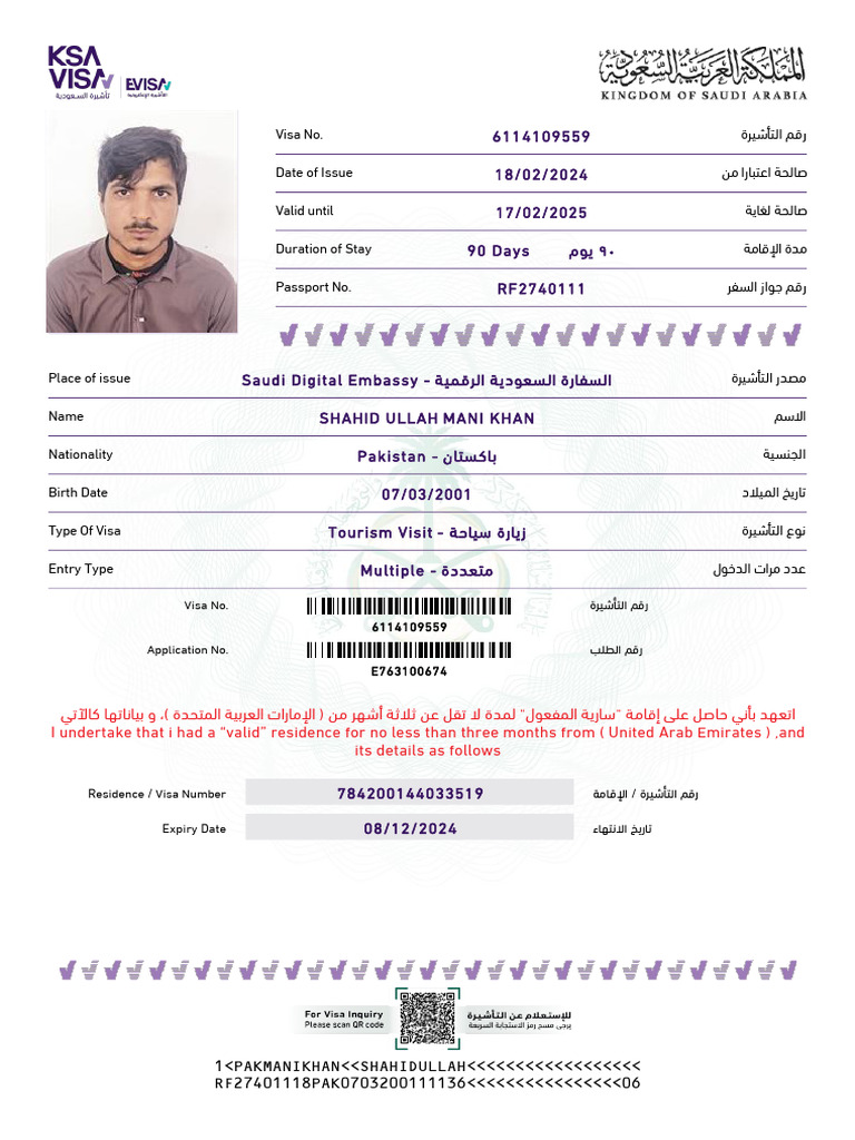 Shahid Ullah Mani Khan - 240218 - 194416 | PDF | Travel Visa | International Law