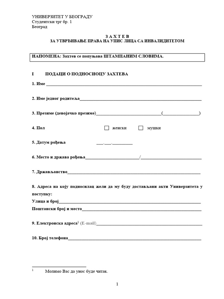 7.-Obrazac Osobe Sa Invaliditetom 2024 | PDF