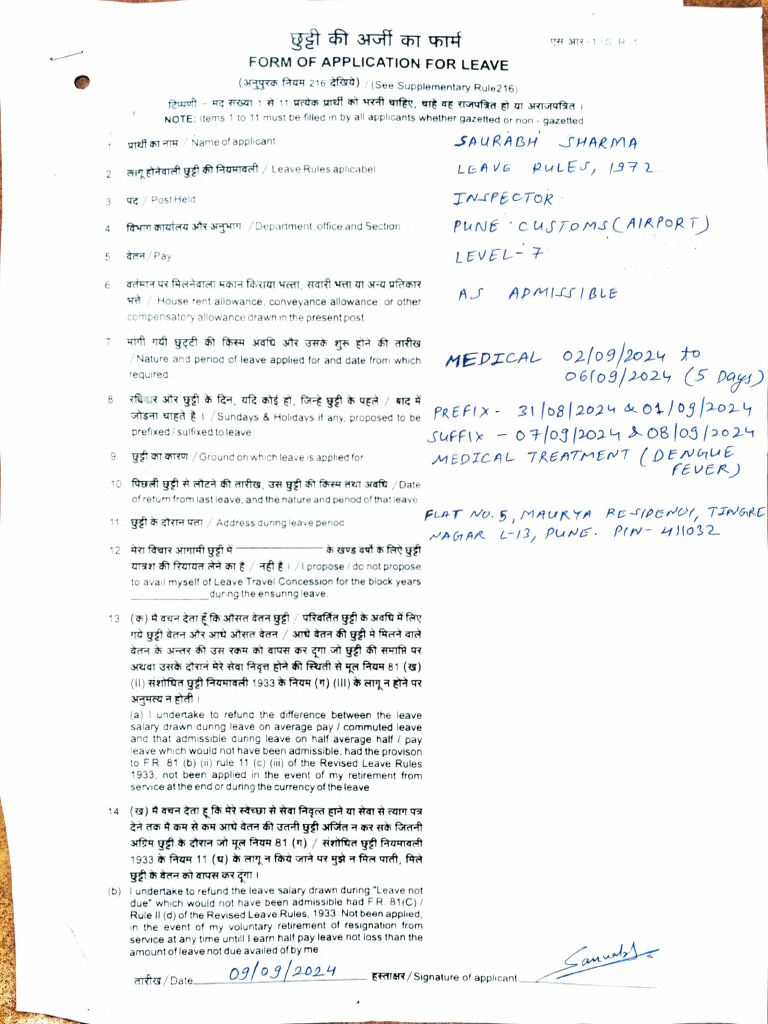 Adobe Scan Sep 24, 2024 | PDF