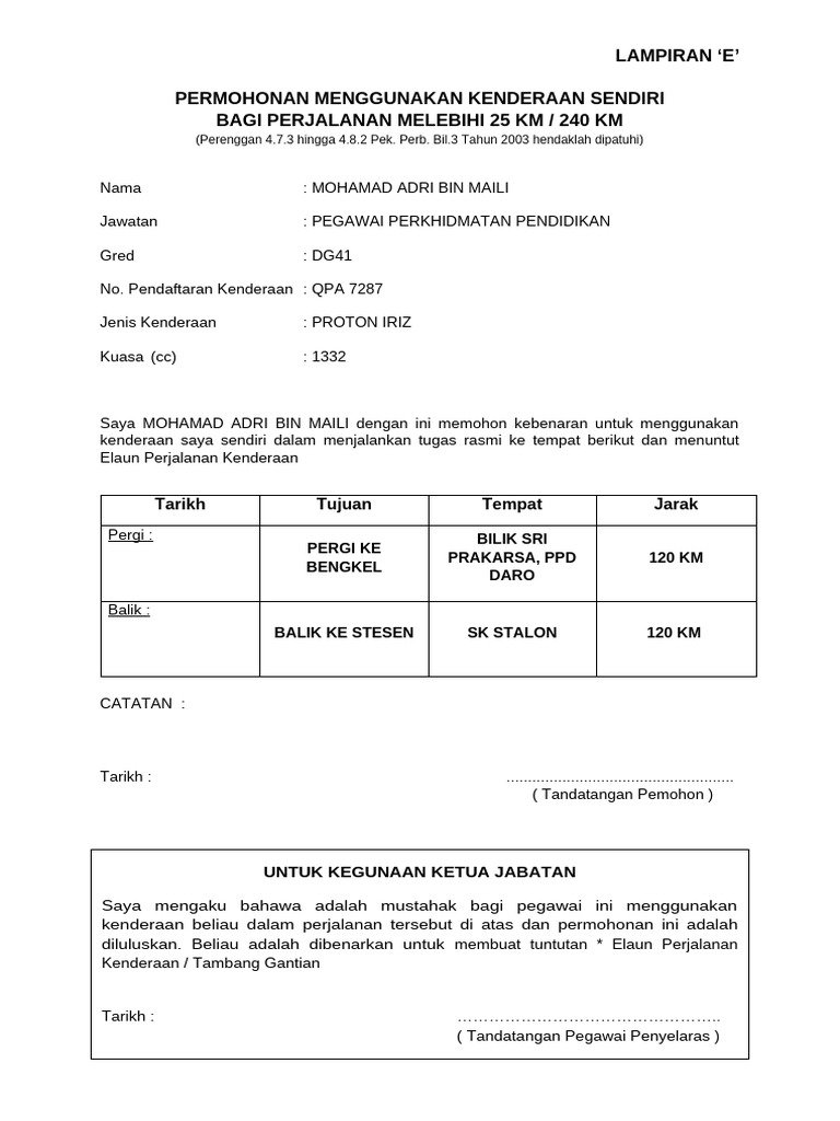 LAMPIRAN E Borang Menggunakan Kenderaan Sendiri | PDF