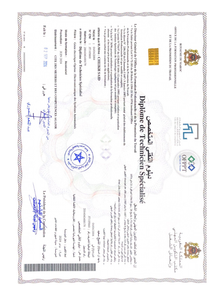 Scanned Documents | PDF