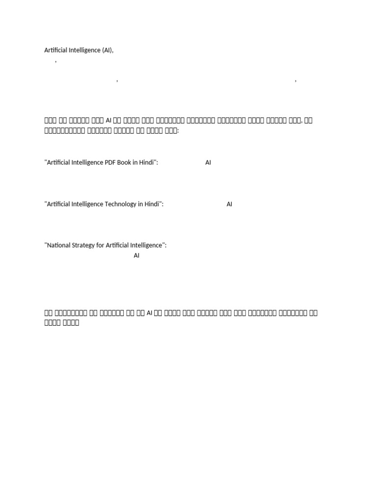 Artificial Intell | PDF