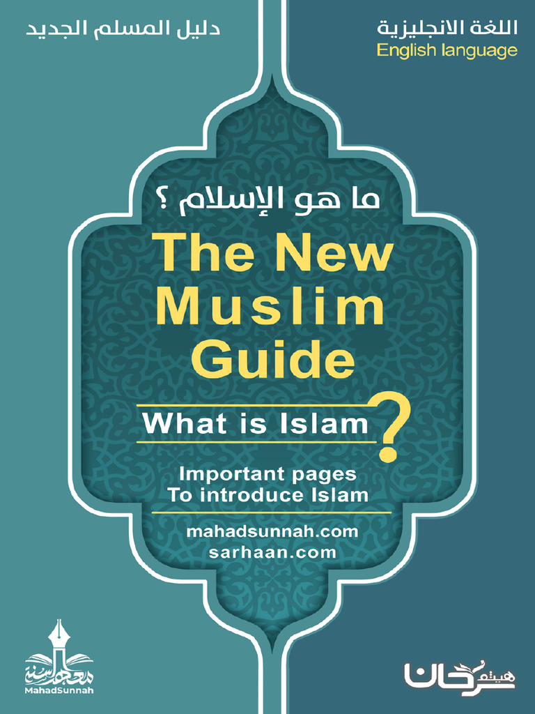 The New Muslim Guide | PDF