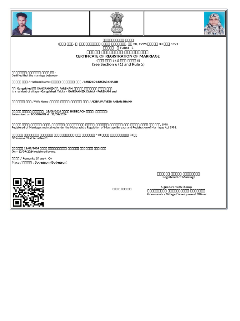 Marrige Certificet Editing 100 OK | PDF