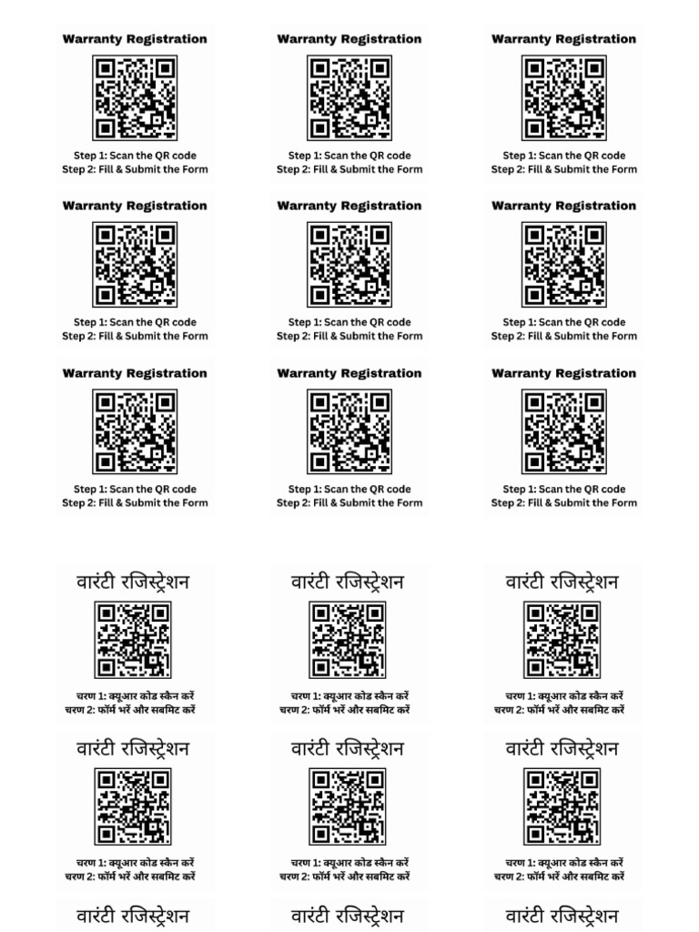 Dewf Hindiii Merged | PDF