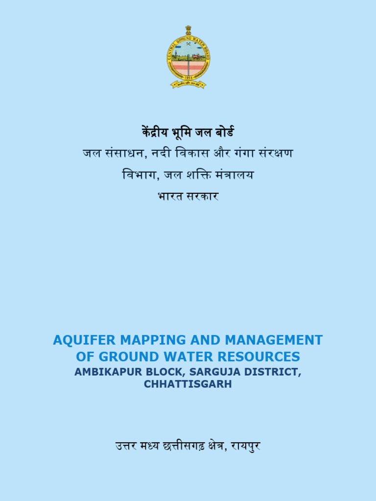 Aquifer Management in Ambikapur Block | PDF | Groundwater | Aquifer