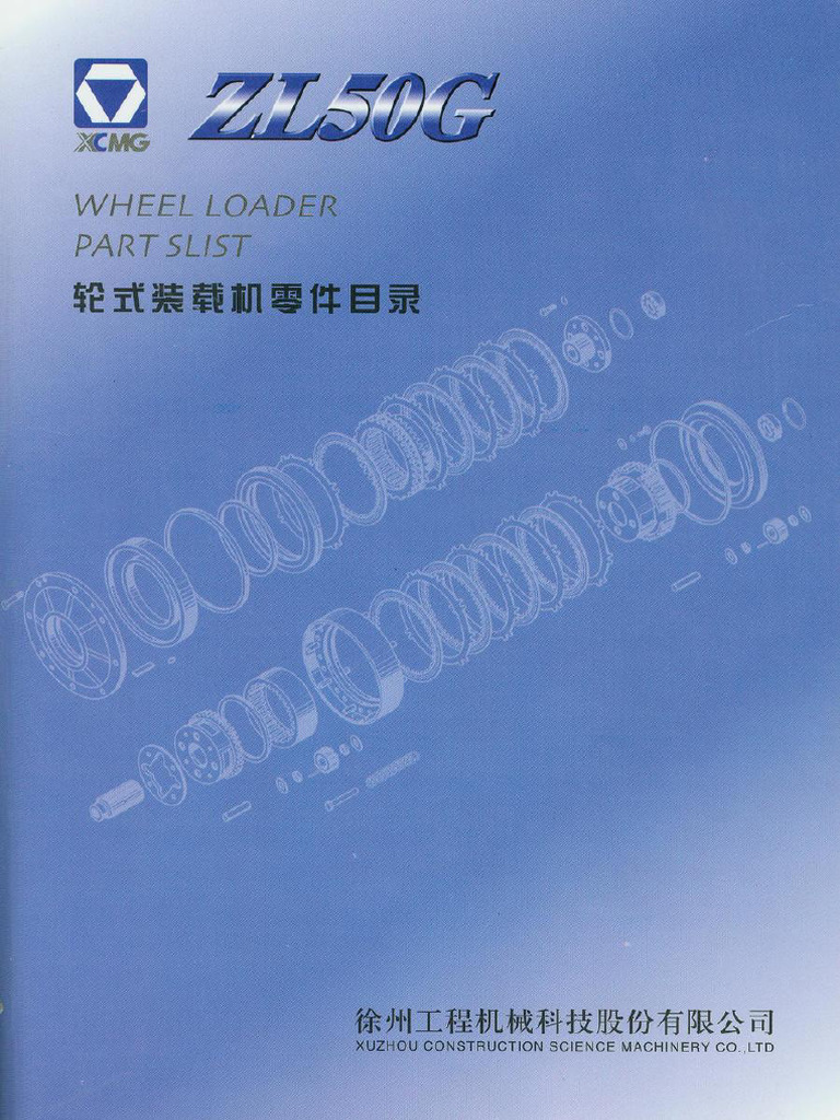 Toaz - Info Zl50g PR | PDF