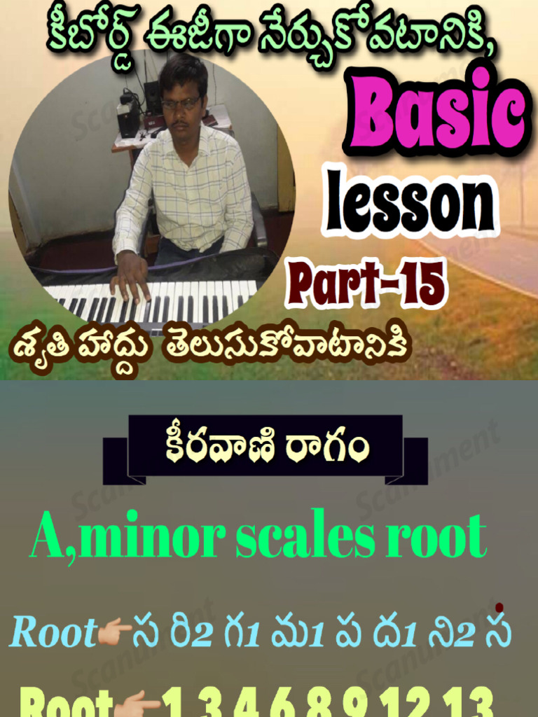 15.basic Lessons 15, PDF | PDF