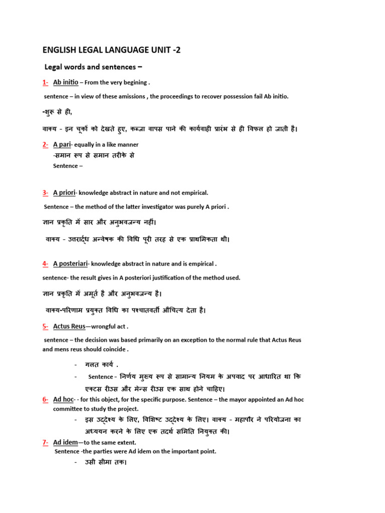 Ligal English Unit 2 | PDF