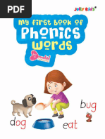 Smart Phonics 1 | PDF