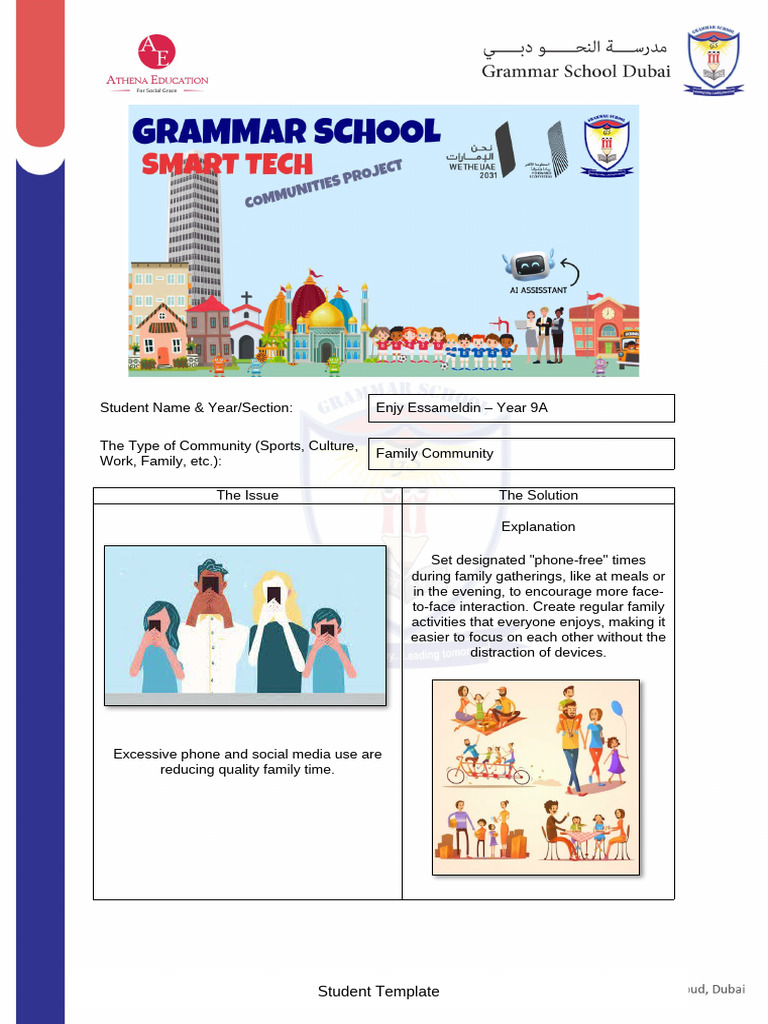 Smart Tech Template | PDF