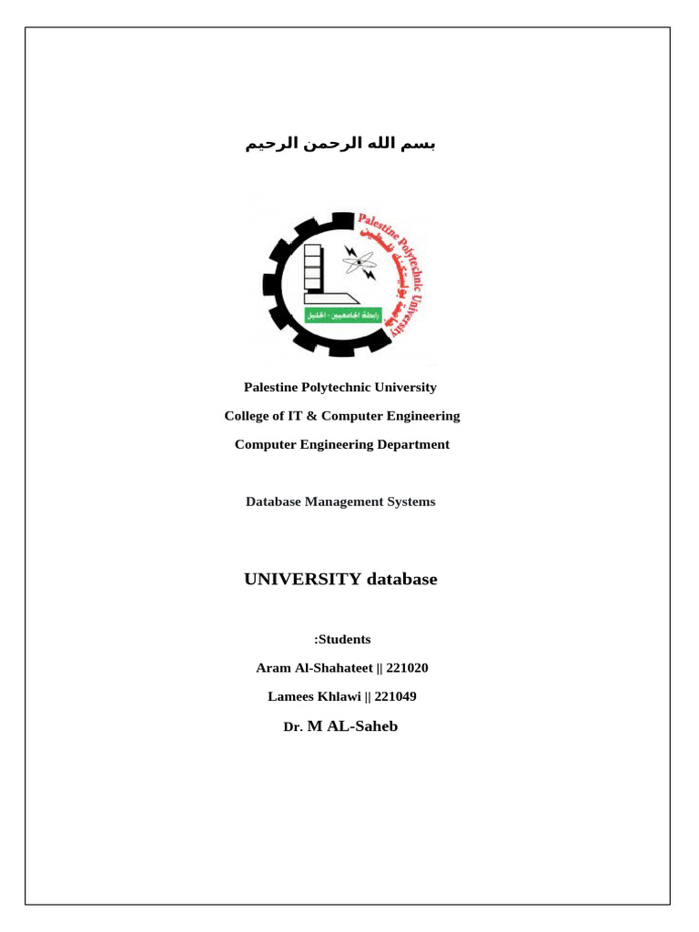 مشروع داتا | PDF | Data Management | Computing