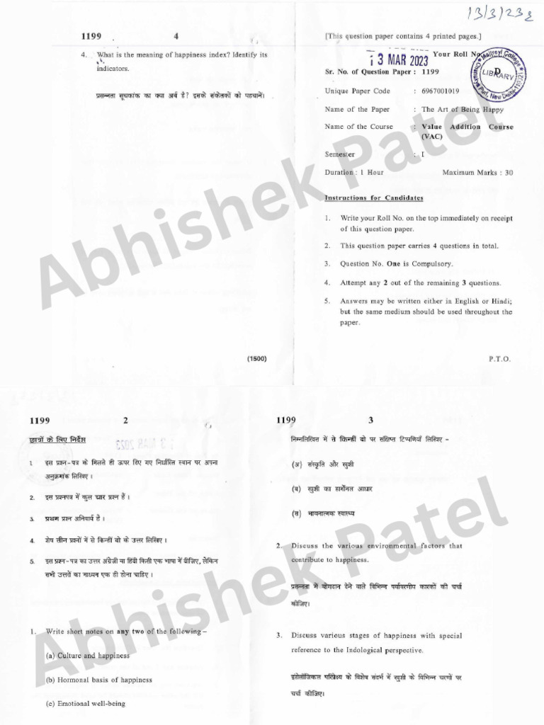 Art of Being Happy PYQ by Abhishek Patel | PDF