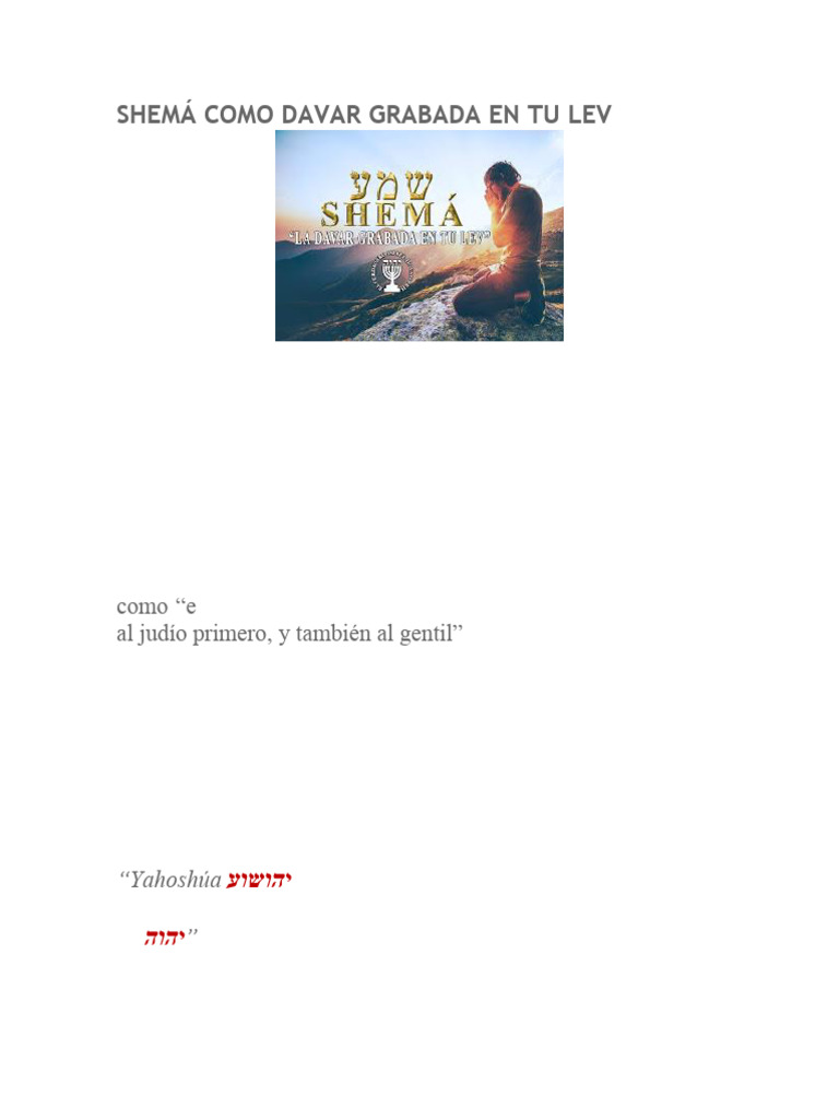 SHEMÁ COMO DAVAR GRABADA EN TU LEV | PDF | Pecado | Tetragrammaton