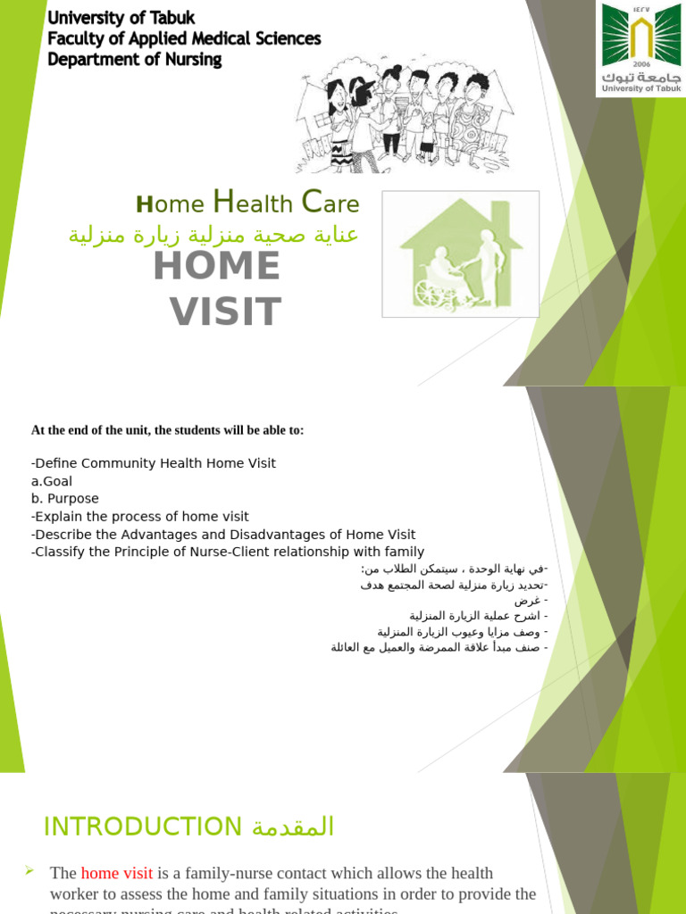 نسخة من UNIT 8 HOME HEALTH CARE HOME VISIT | PDF